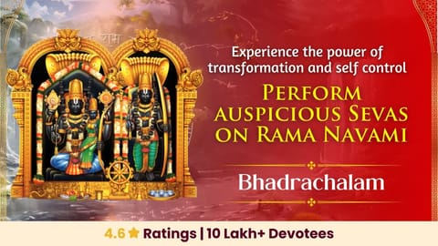 On Sri Rama Navami, join Sita Rama Kalyanam and Sri Rama Taraka Maha ...